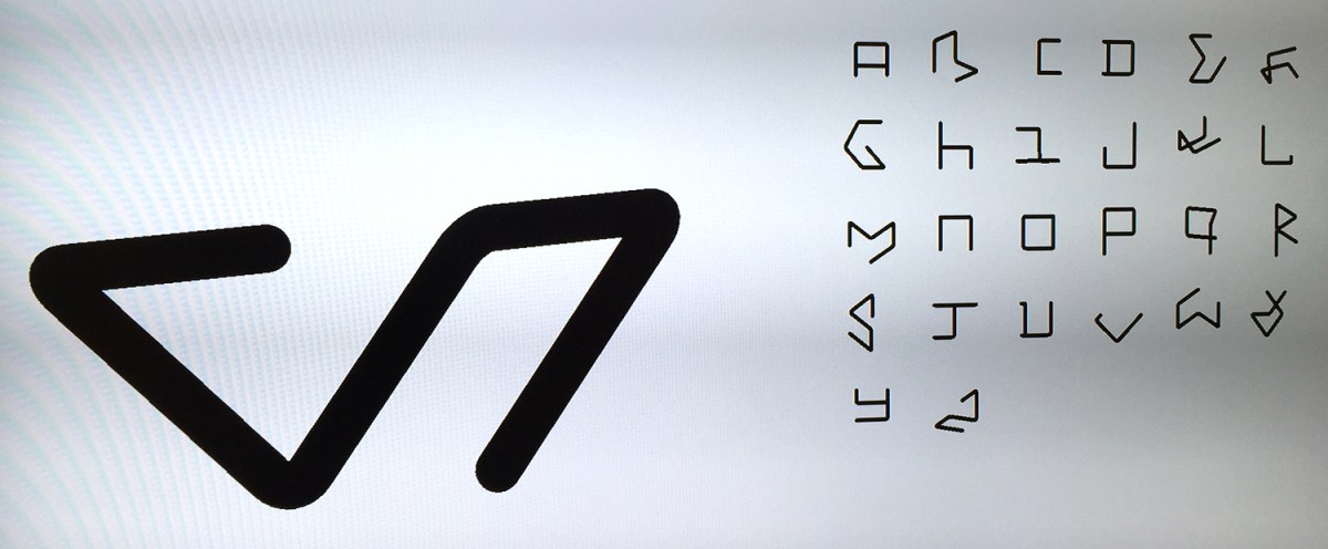 Open Codes _Exhibit _ZKM Karlsruhe | en route