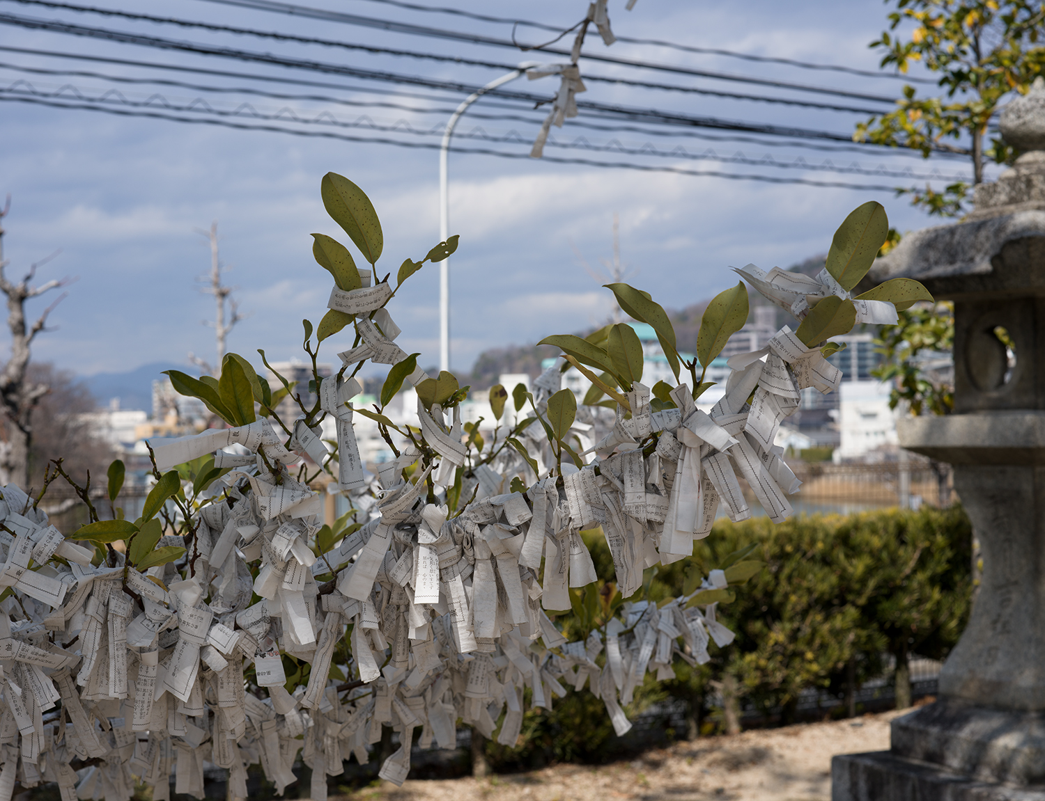 Hiroshima _Shrines and cemeteries _Japan | en route