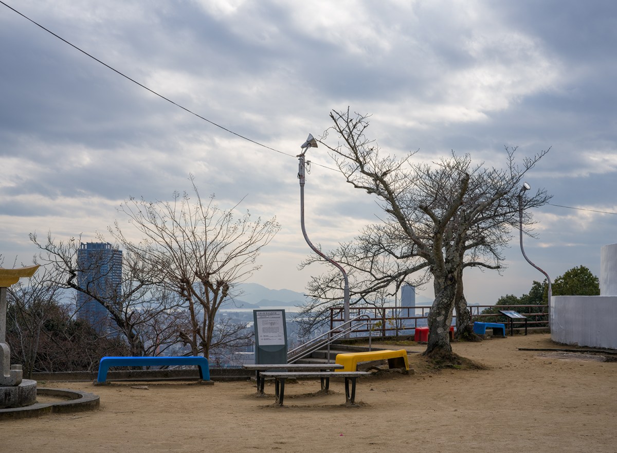 Hiroshima _Shrines and cemeteries _Japan | en route