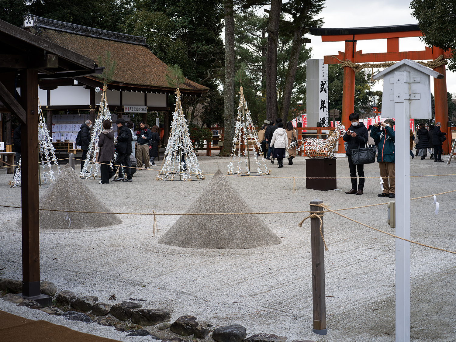 Kita Kyōto _Kamigamo Jinja _Japan | en route