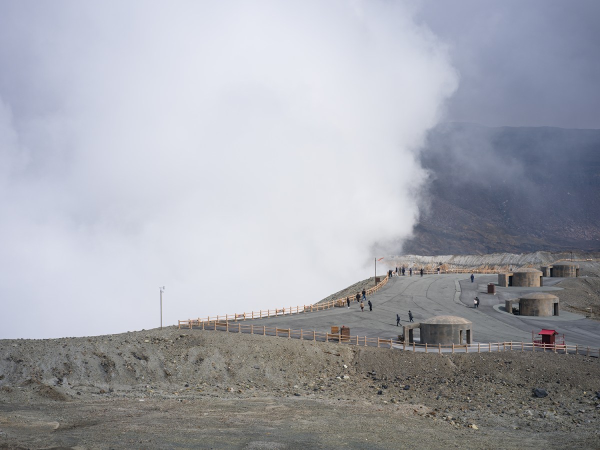 Mount Aso + Aso Nakadake Crater _Kyūshū _Japan | en route